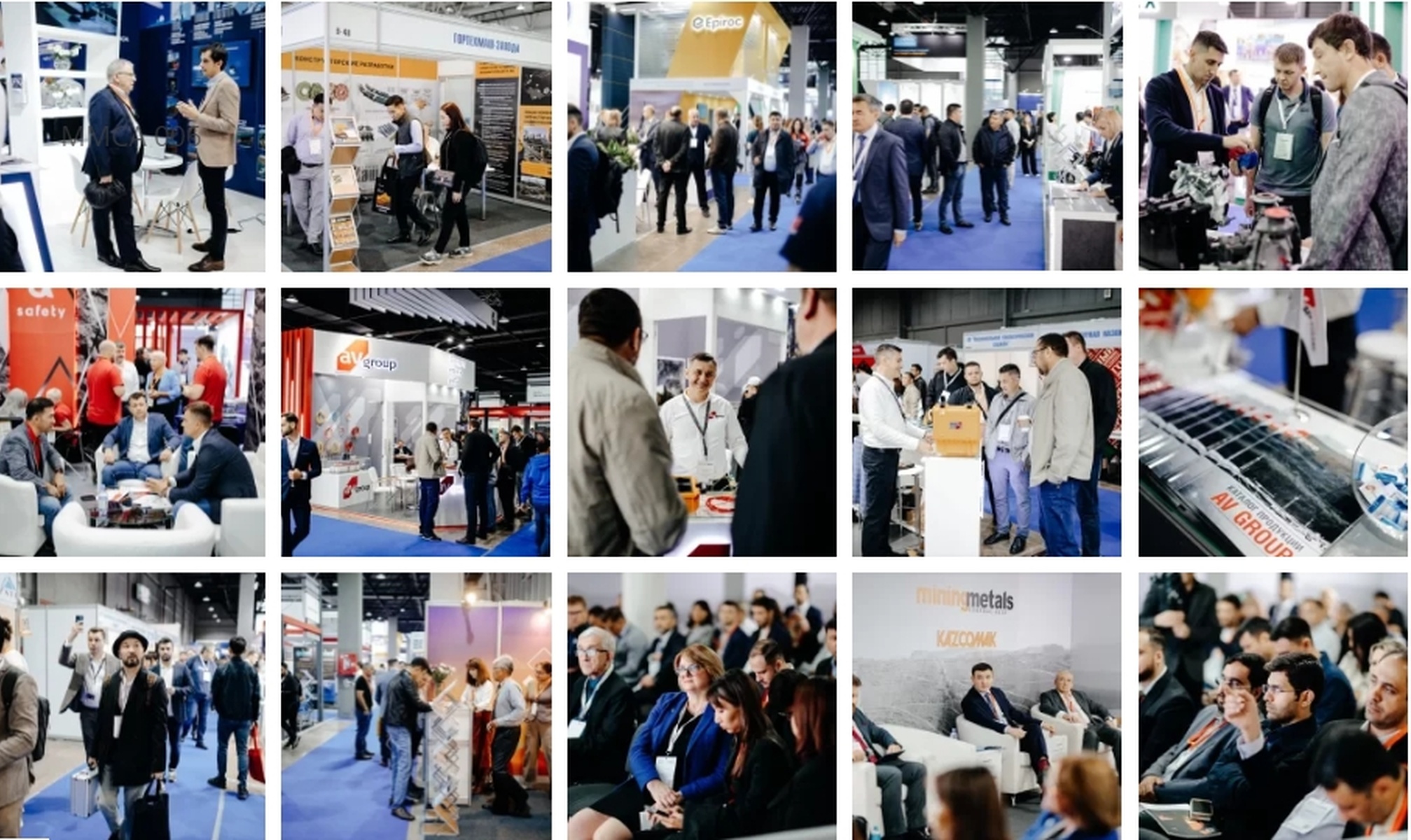 29届中亚国际矿业勘探及矿山设备哈萨克斯坦矿业展