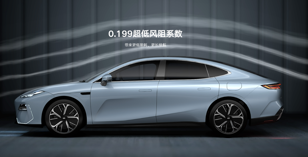 搭载8295芯片的银河E8正式上市！价格17.58万起，卷王再放大招！_搜狐汽车_搜狐网