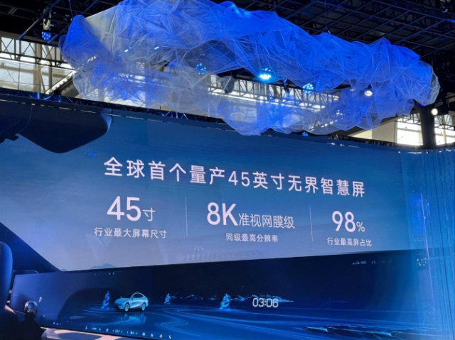 吉利银河E8低价高配席卷市场，800V高效补能，直面狙击汉EV_搜狐汽车_搜狐网