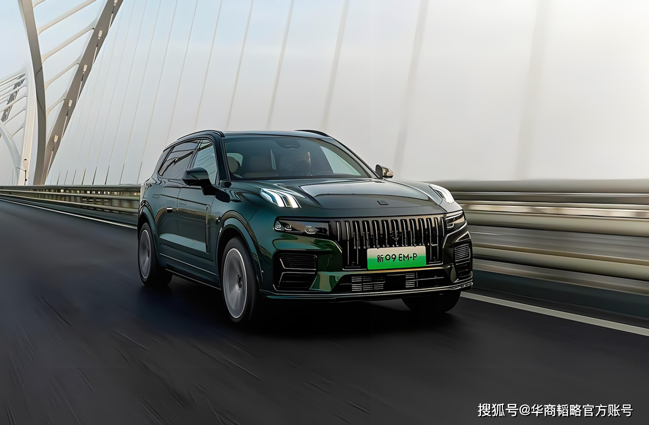 领克新09EM-P上市，中大型旗舰SUV市场再掀波澜_搜狐汽车_搜狐网