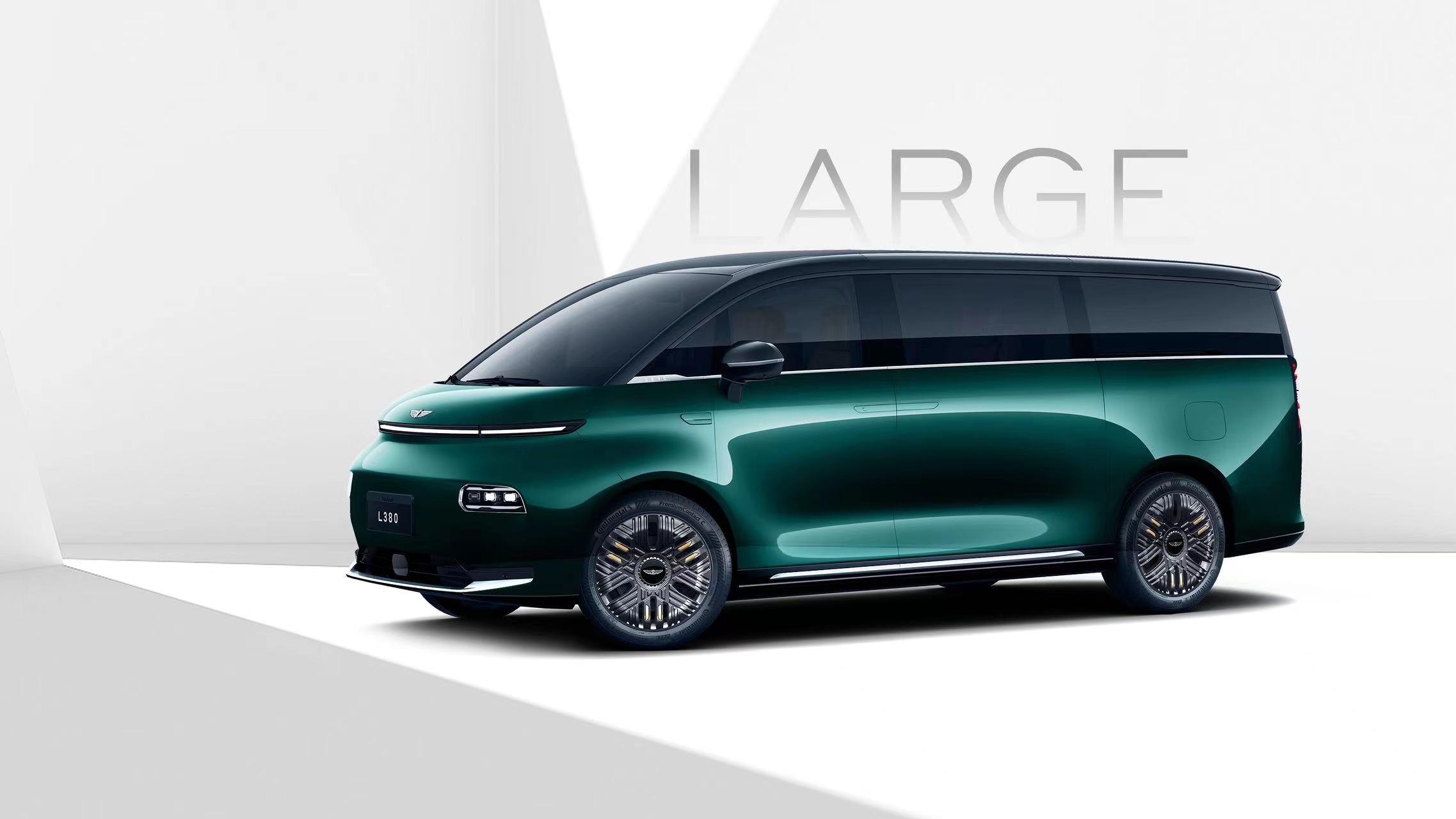 纯电MPV王炸车型来袭 陆地空客L380引人期待_搜狐汽车_搜狐网