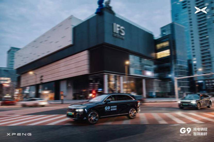 长沙城道路试驾小鹏G9 XNGP无图表现也有惊喜_搜狐汽车_搜狐网