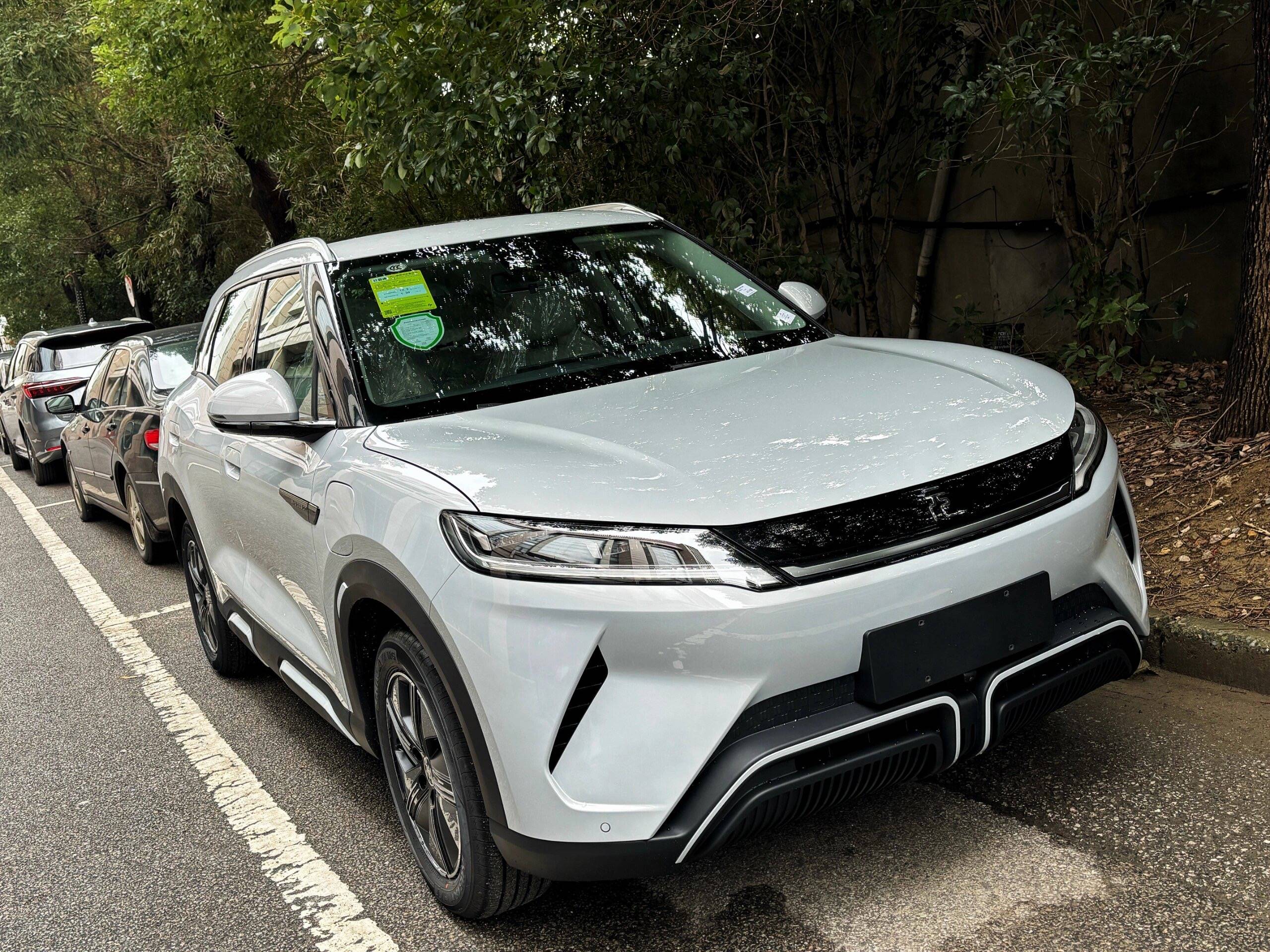 比亚迪元UP到店，配水晶挡把+HUD，续航401km，或11万起？_搜狐汽车_搜狐网