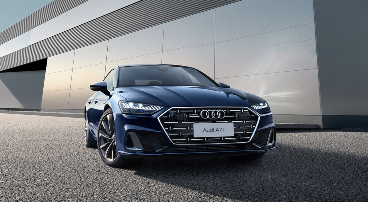奥迪A7L节前热销，过年开这个比国产车更有面？_搜狐汽车_搜狐网