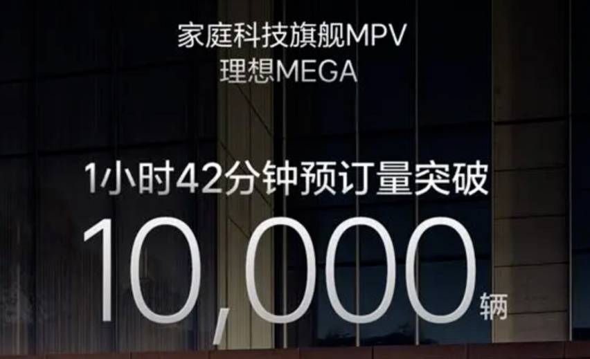 闲侃 ｜ 让MPV指标再飞会！这轮工信部之后，龙年还有不少硬货_搜狐汽车_搜狐网