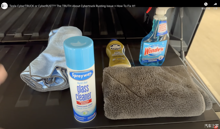 特斯拉工程师回应Cybertruck 车身生锈_搜狐汽车_搜狐网