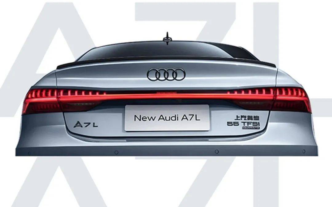 热点新车|新上汽奥迪A7L亮相！将定价几何？能否为品牌“破局”？_搜狐汽车_搜狐网