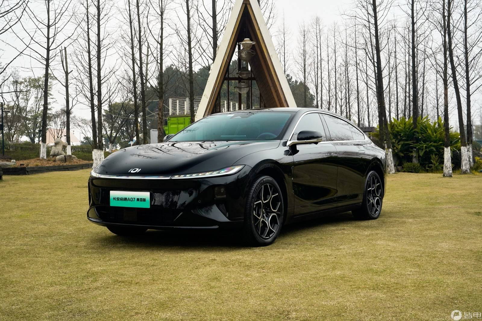 15.99买710续航真香！长安启源A07真香版正式上市_搜狐汽车_搜狐网