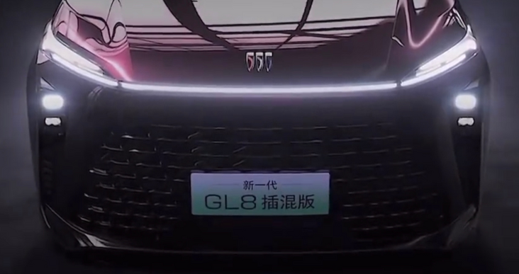 GL8推插电混动油耗是“亮点”，或低至1.39L_搜狐汽车_搜狐网