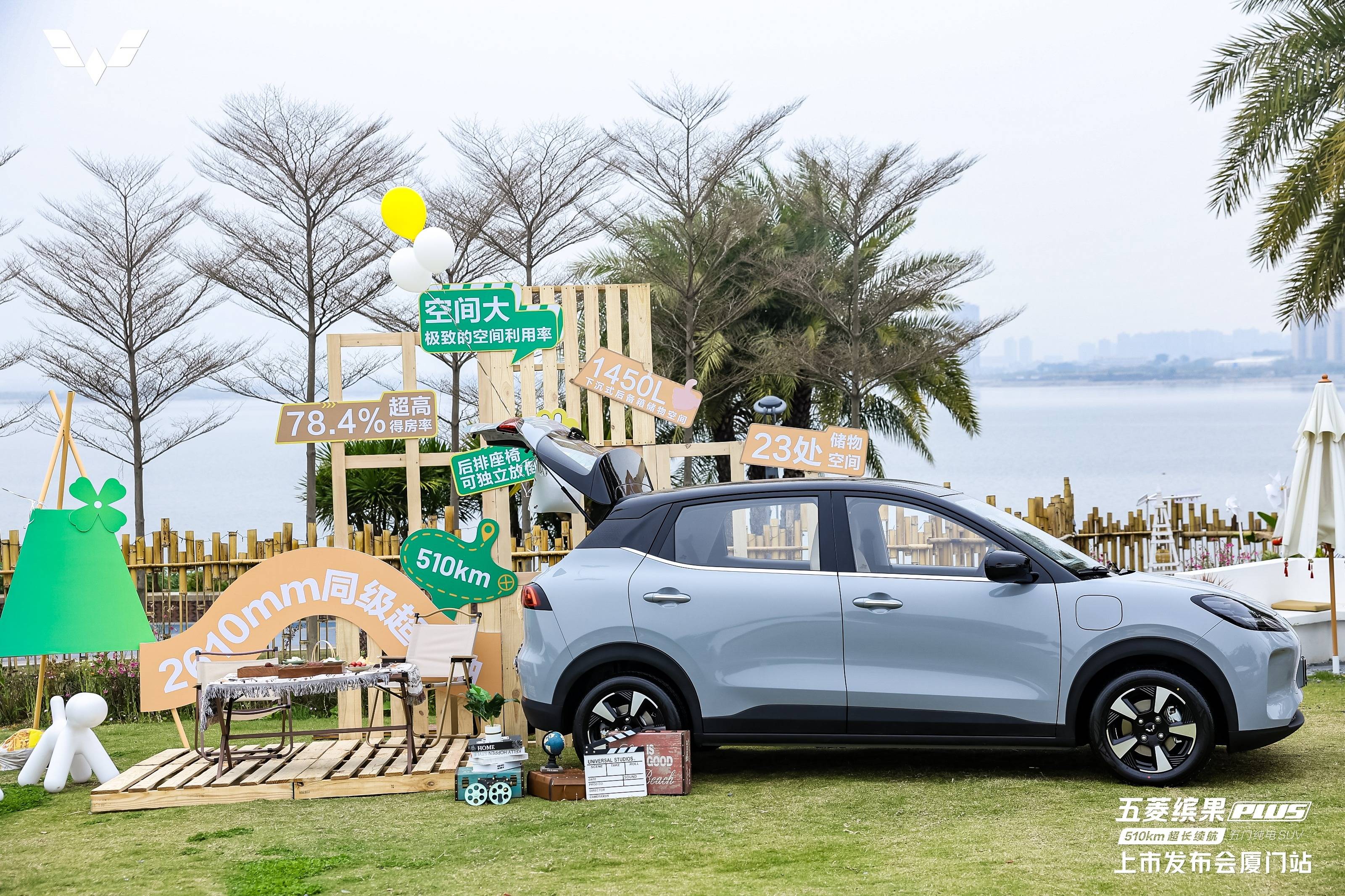 510km续航的纯电小车，不到10万就能拿下？_搜狐汽车_搜狐网