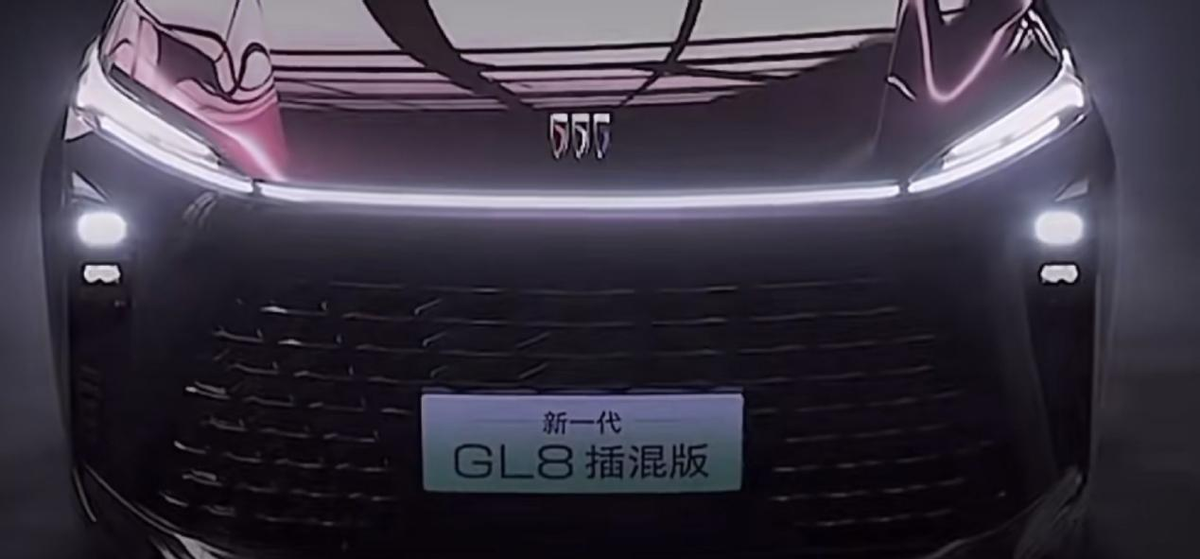 别克终于向市场妥协，绿牌GL8即将亮相，网友：为啥不用增程式？_搜狐汽车_搜狐网