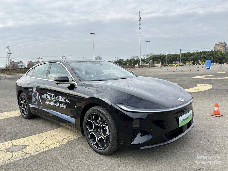 续航里程再升级 长安启源A07真香版 纯电B级轿车市场新宠_搜狐汽车_搜狐网