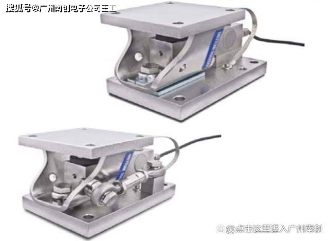 SWB505 MultiMount不锈钢称重模块MM CS 50梅特勒 托利多_手机搜狐网