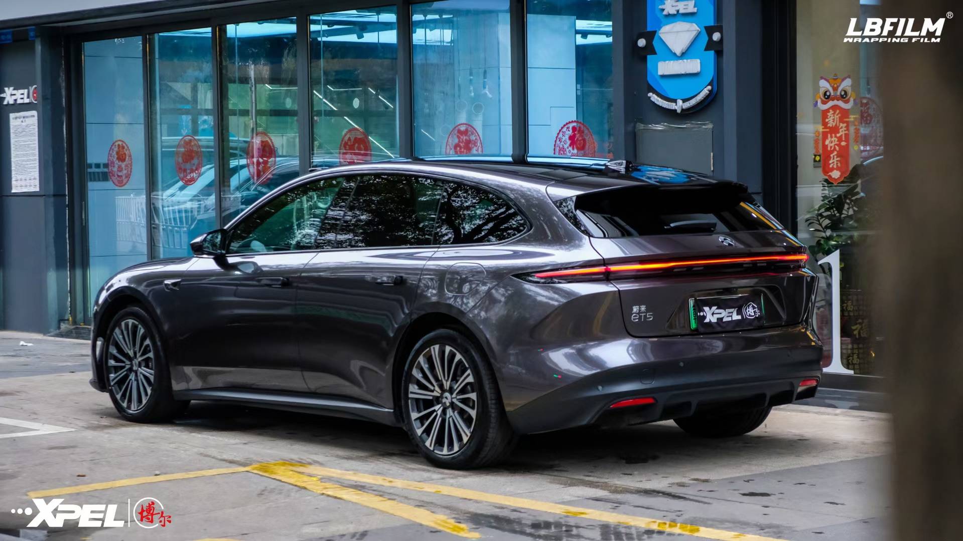 蔚来ET5-LB改色膜液态金属乌木兰灰，百看不腻_搜狐汽车_搜狐网