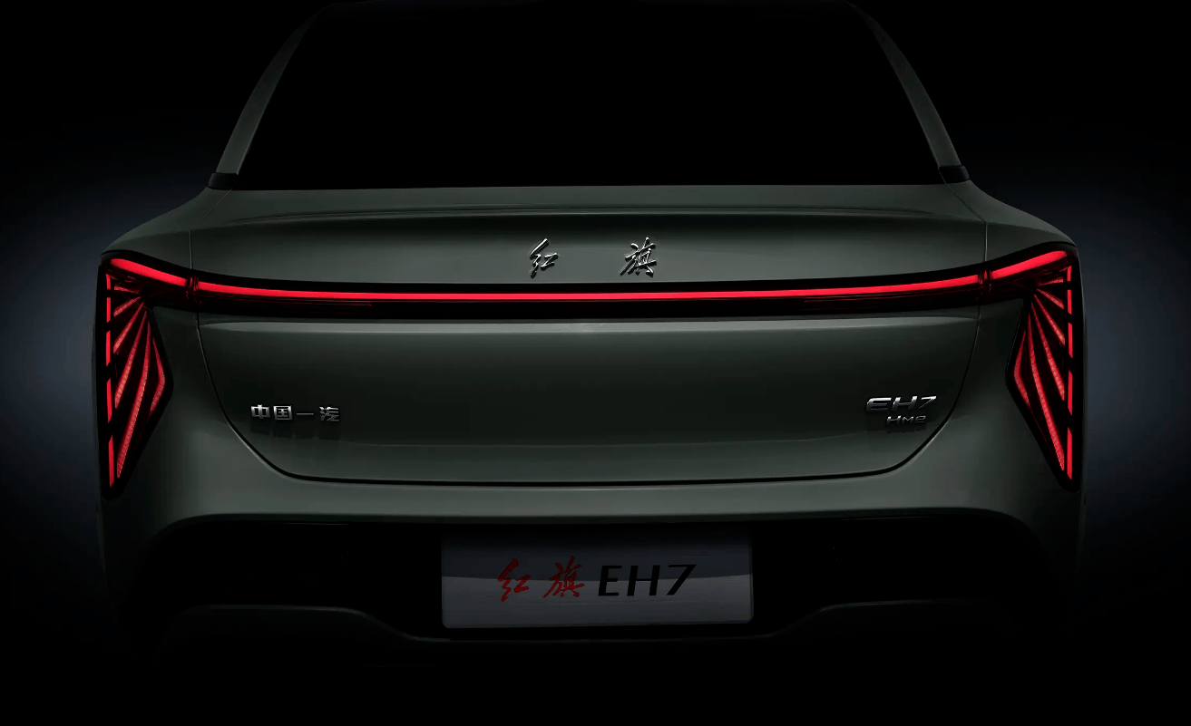 国家队也来掀桌子，22.98万元起售，红旗EH7上市_搜狐汽车_搜狐网