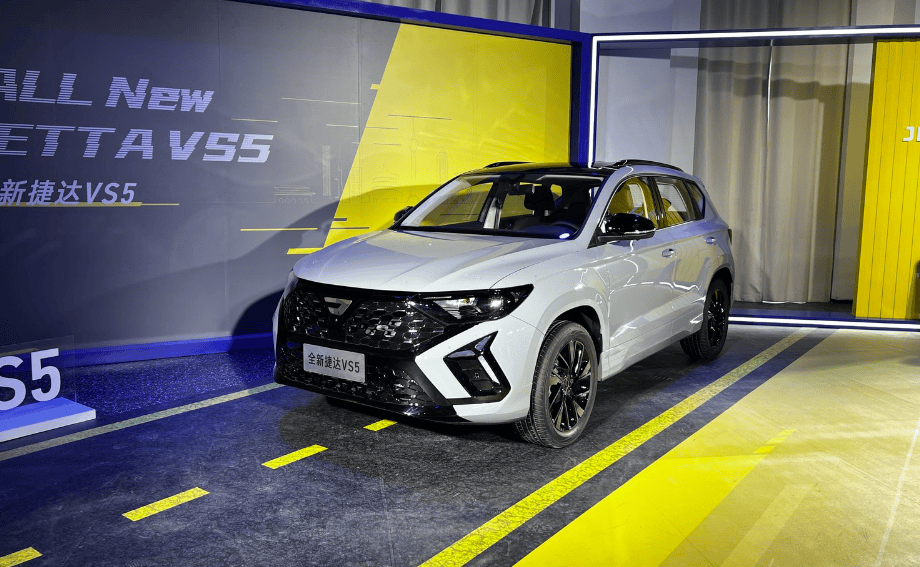 新款捷达VS5/VS7开启预售 预售价8.79万元起_搜狐汽车_搜狐网