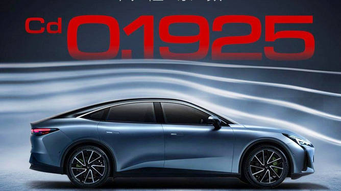 小米SU7、红旗EH7、极狐S5：外形高度相似 狭路相逢“瑜亮亮”_搜狐汽车_搜狐网