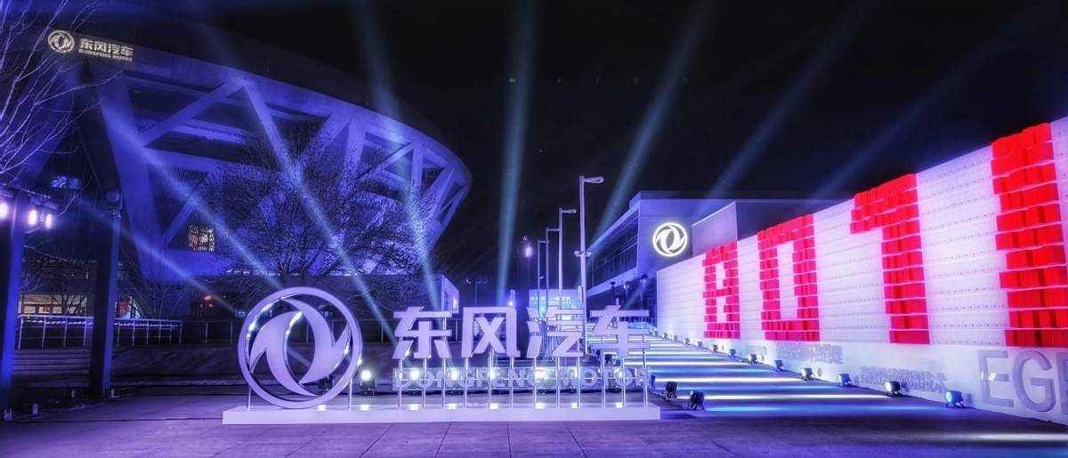 东风“卷”混动，马赫电混PHREV的R配方_搜狐汽车_搜狐网