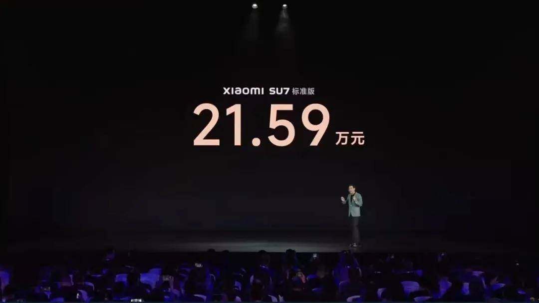 雷军人缘不错 小米SU7营销首战告捷_搜狐汽车_搜狐网