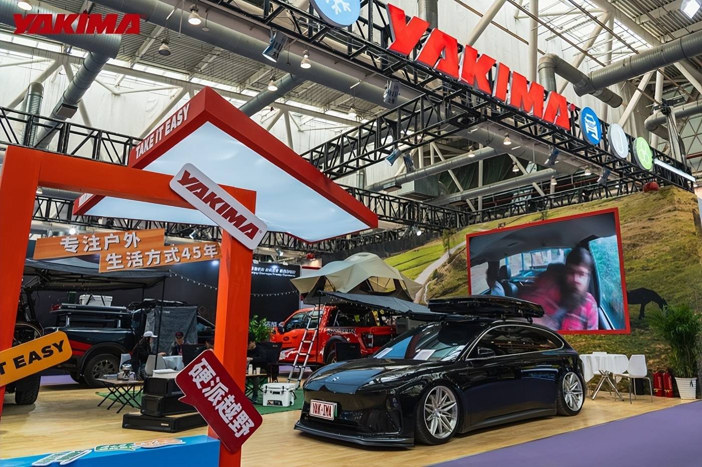 实力亮相苏州GT Show，YAKIMA以卓越品质与创新体验打造户外生活新范式_搜狐汽车_搜狐网