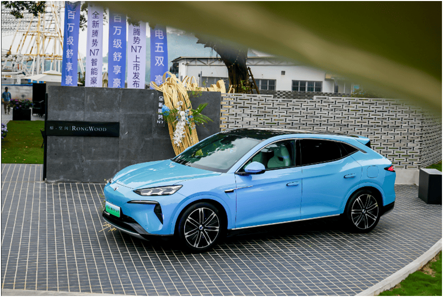 新能源市场只有卷起来，才知道全新腾势N7售价23.98万起的价格真的超有性价比_搜狐汽车_搜狐网