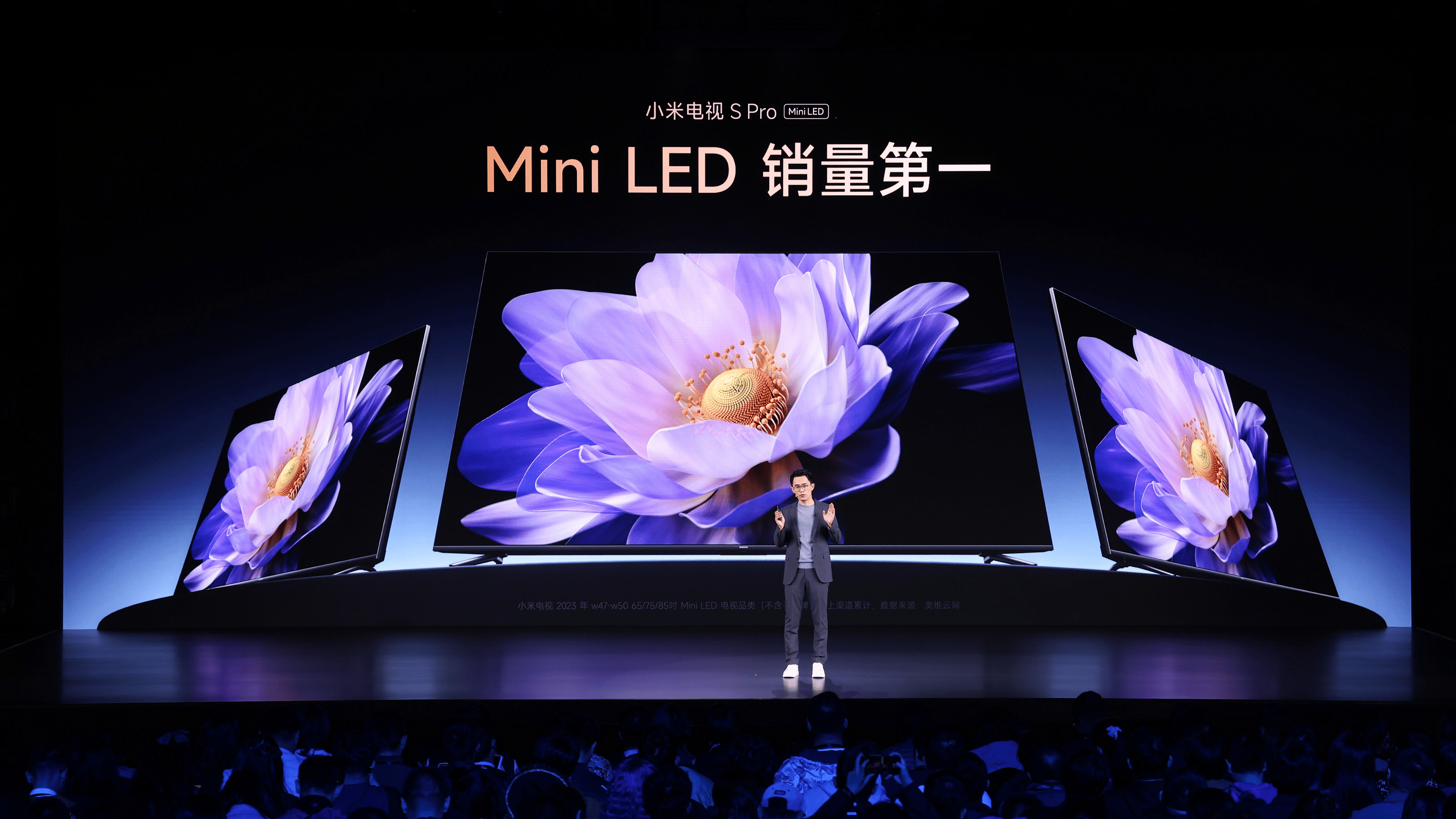体验领先的高端画质旗舰 小米电视S 85 Mini LED正式发布_用户_画面_色彩