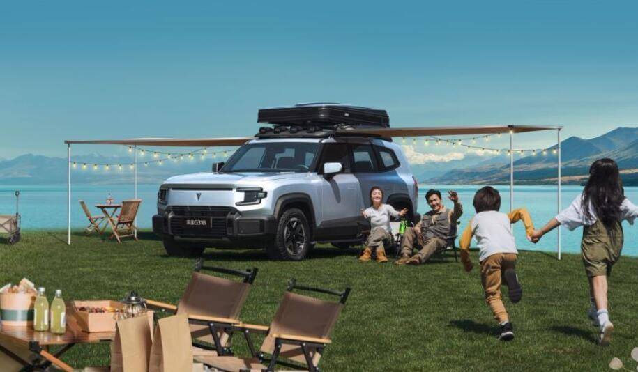 硬派SUV深蓝G318公开亮相，搭载深蓝超级增程2.0最新技术_搜狐汽车_搜狐网