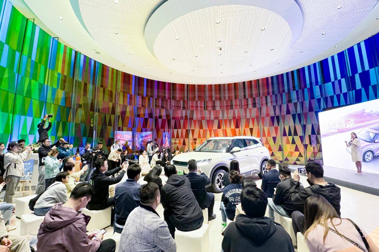 城市代步新选择！9万级CTB纯电SUV——元UP闪耀上海_搜狐汽车_搜狐网