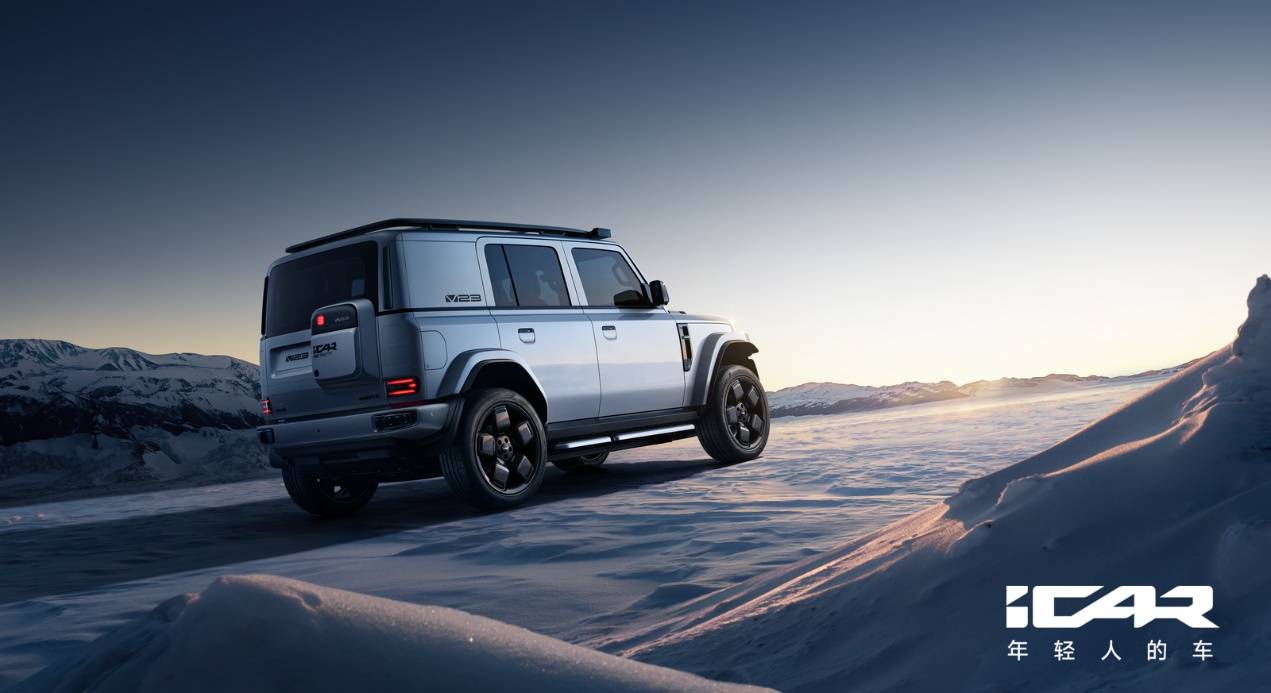 iCAR升维首作 V23高能亮相 “提醒”年轻人别急买新车_搜狐汽车_搜狐网