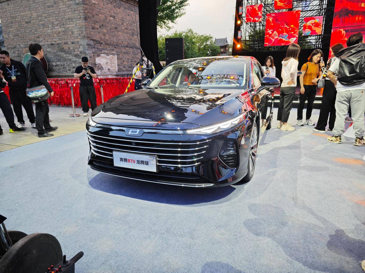 性价比进一步提高，11.59万元起售，奔腾B70龙腾版上市_搜狐汽车_搜狐网