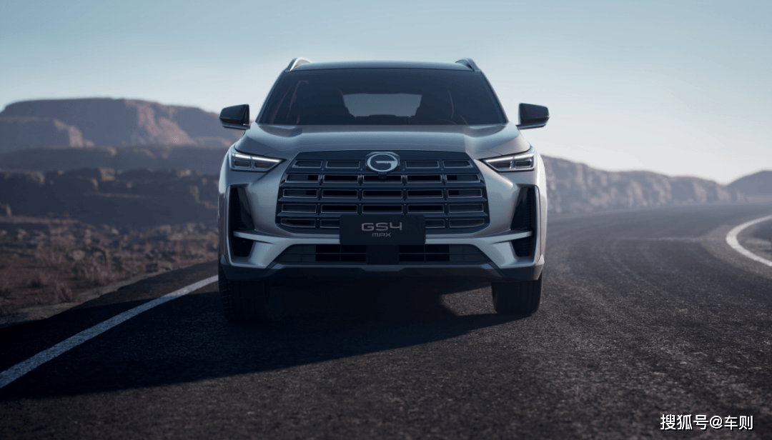 适合年轻家庭的第一辆车！限时10.98万起，传祺GS4 MAX上市_搜狐汽车_搜狐网