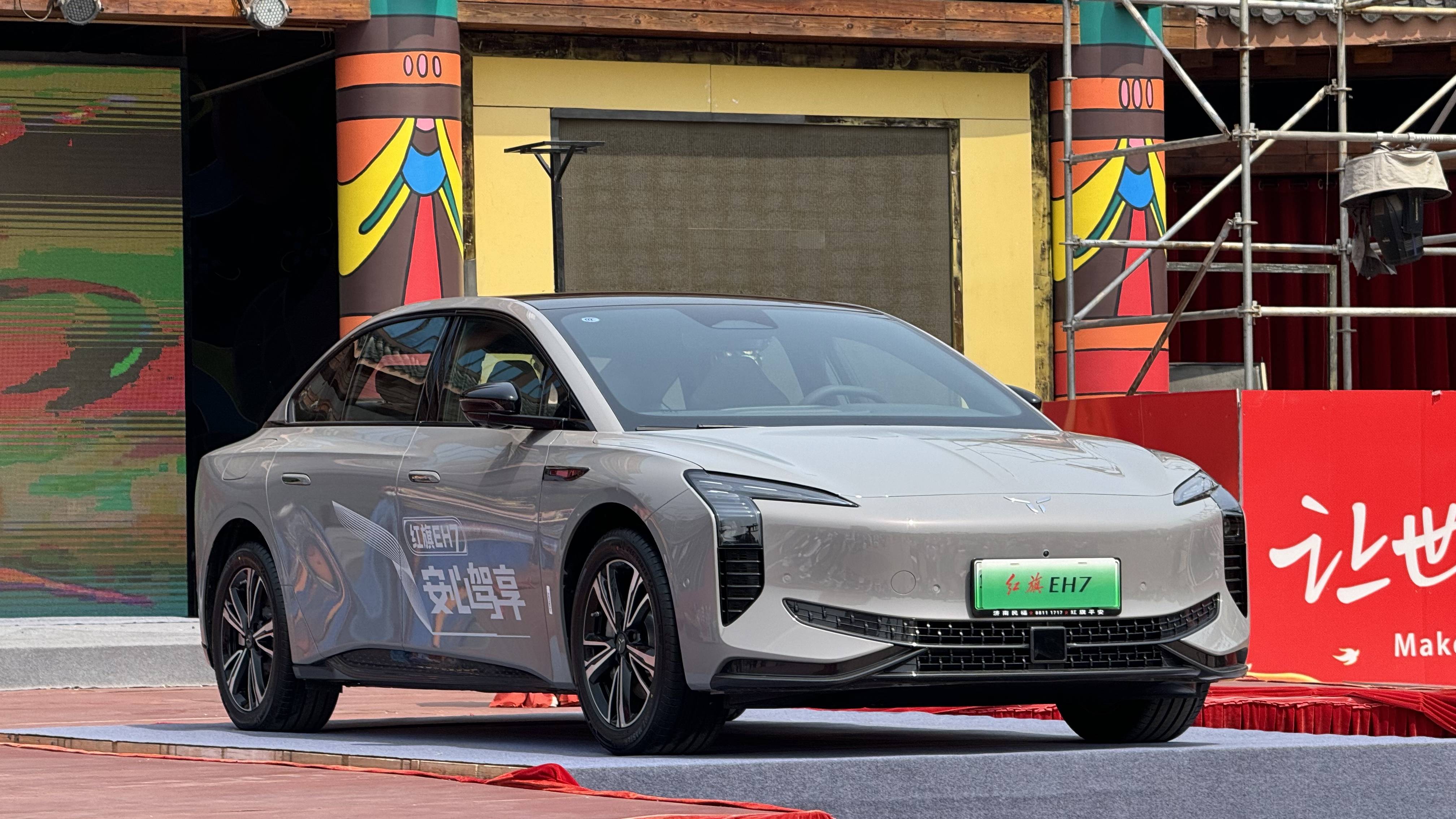 最长续航达820公里，零百加速仅3.5秒，红旗EH7正式登陆济南_搜狐汽车_搜狐网