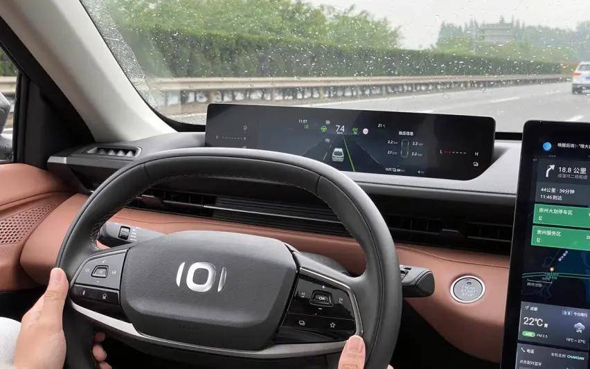 7.89万起的启源A05/Q05真香版，香在哪里？_搜狐汽车_搜狐网