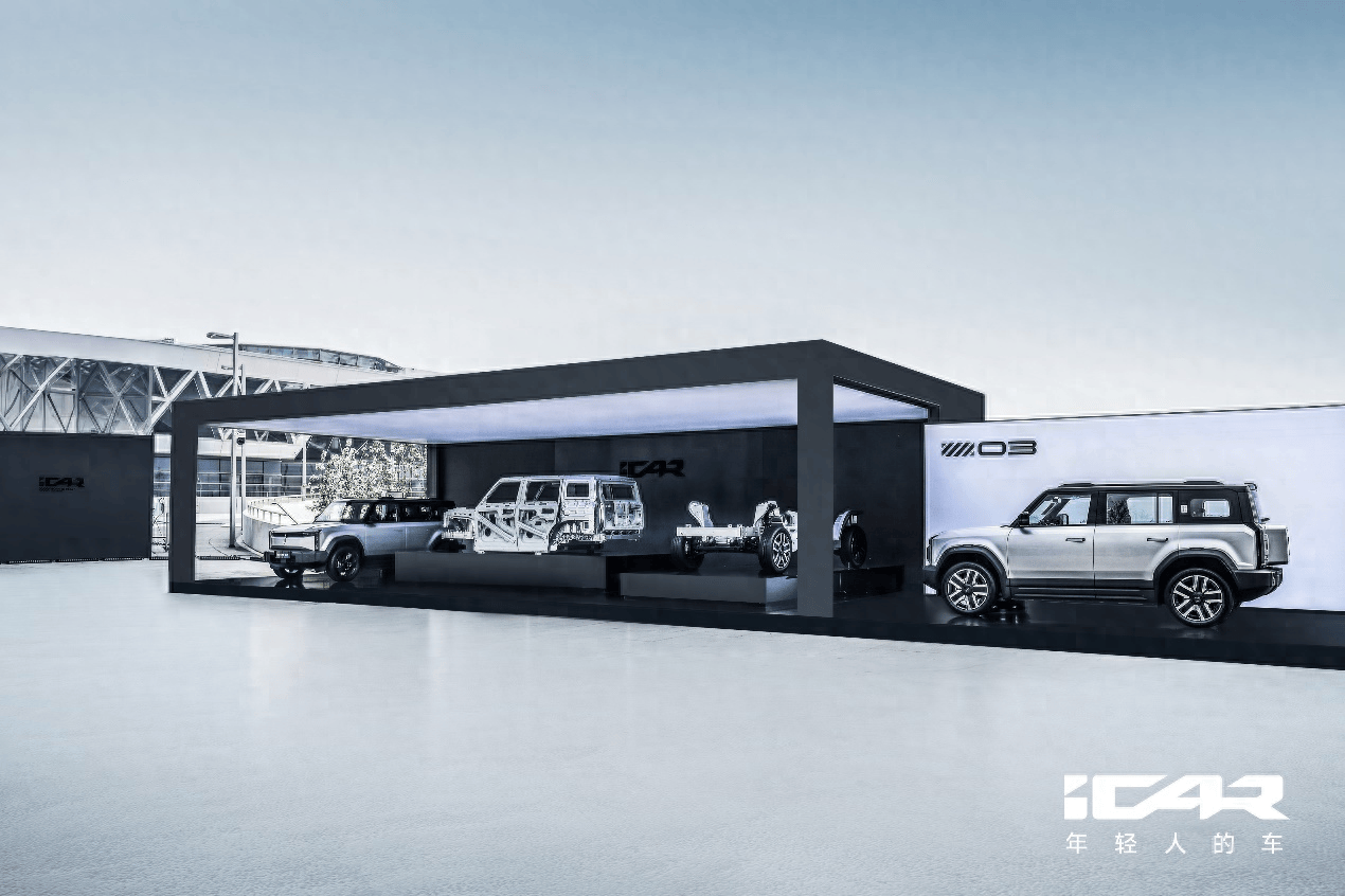 智米团队加持，奇瑞iCAR加速新车布局，全新MPV车展首发_搜狐汽车_搜狐网