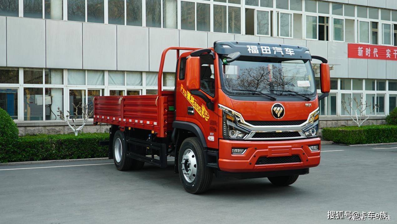 轻卡不够拉、效率低？福田圣龙ES5 Pro中卡才是你的首选_搜狐汽车_搜狐网