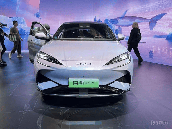 比亚迪又出新车了秦L,海豹06DMI,OCEAM-M亮相北京车展_搜狐汽车_搜狐网