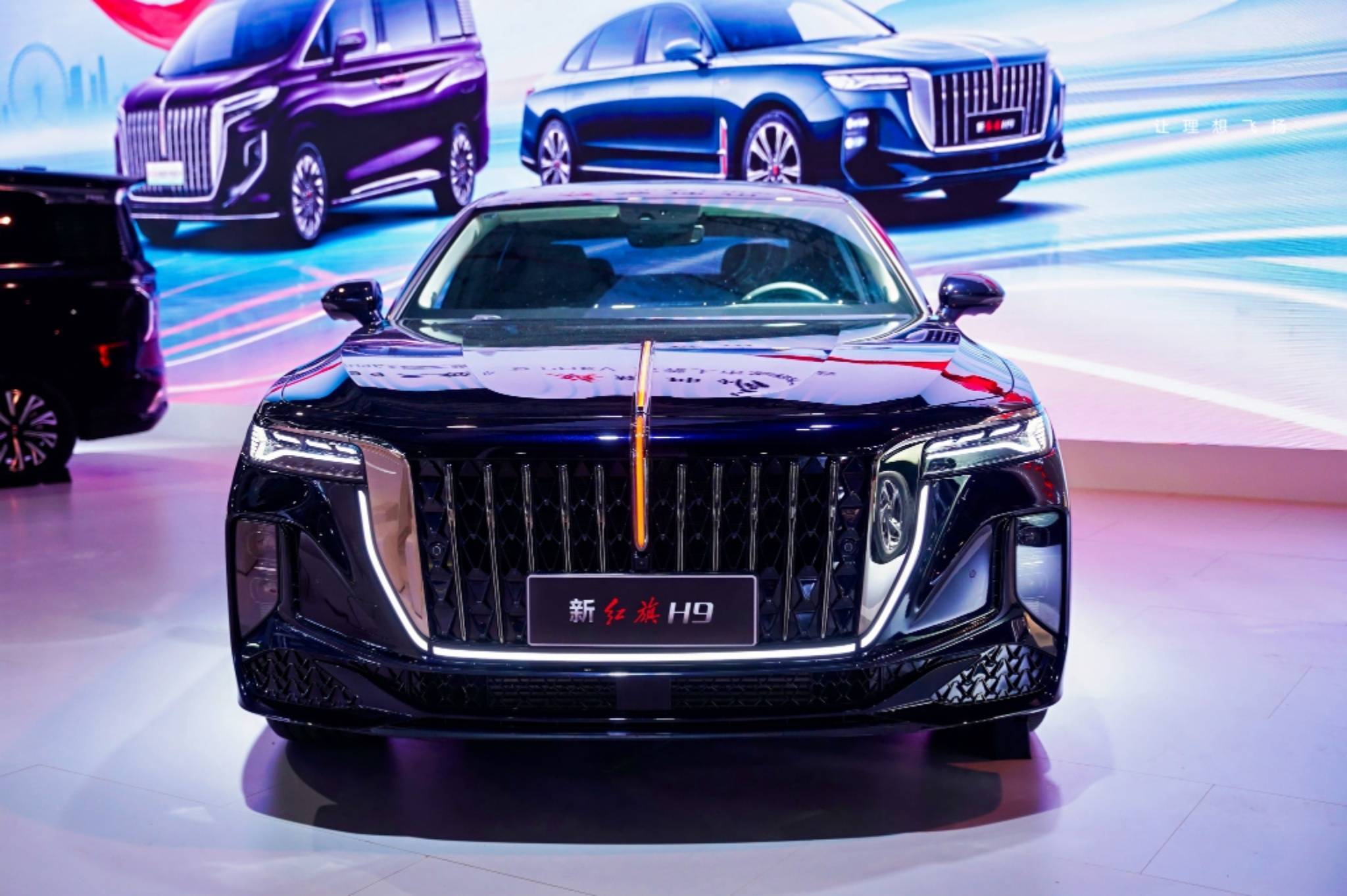 高端出行再进阶 新红旗H9/红旗HQ9 PHEV 东莞上市_搜狐汽车_搜狐网