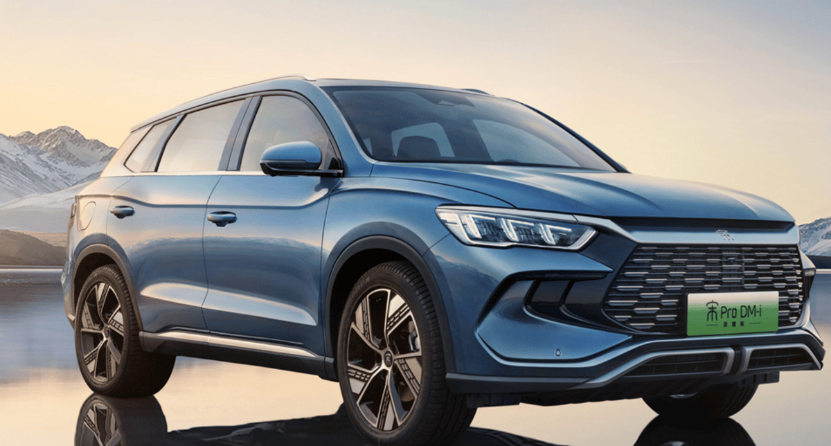 11.29万顶配真香定律，启源Q05真香版完胜宋Pro DM-i_搜狐汽车_搜狐网