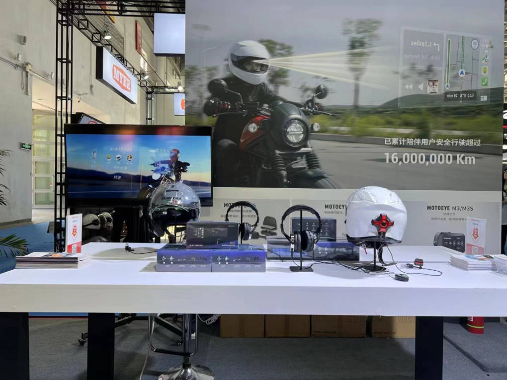 2024北京摩博会盛大开幕，MOTOEYE头盔智能HUD全新亮相_搜狐汽车_搜狐网