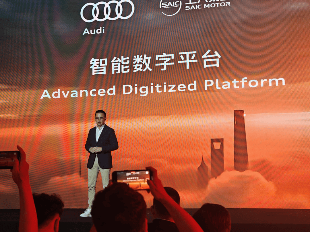 奥迪的电动化平台，反向合资才是最终解？_搜狐汽车_搜狐网