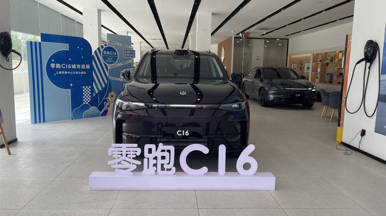 顶配不到20万，配激光雷达，还有800V高压快充，到店体验零跑C16_搜狐汽车_搜狐网
