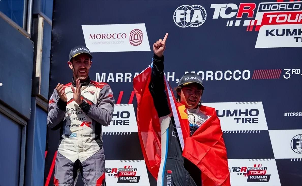 吉利领克03TCR：世界赛道上的中国骄傲_搜狐汽车_搜狐网