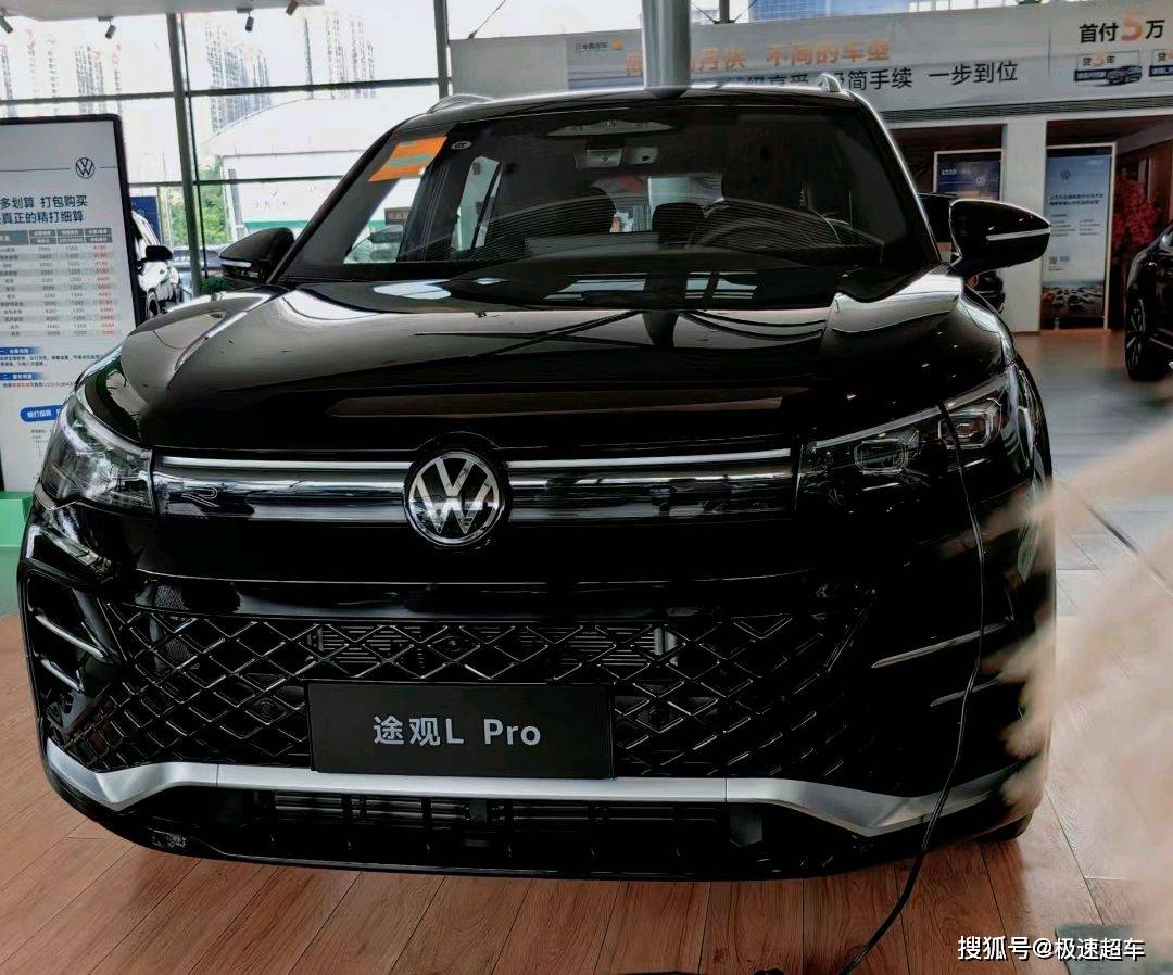 品质感提升明显！大众途观L Pro黑色实车进店实拍_搜狐汽车_搜狐网