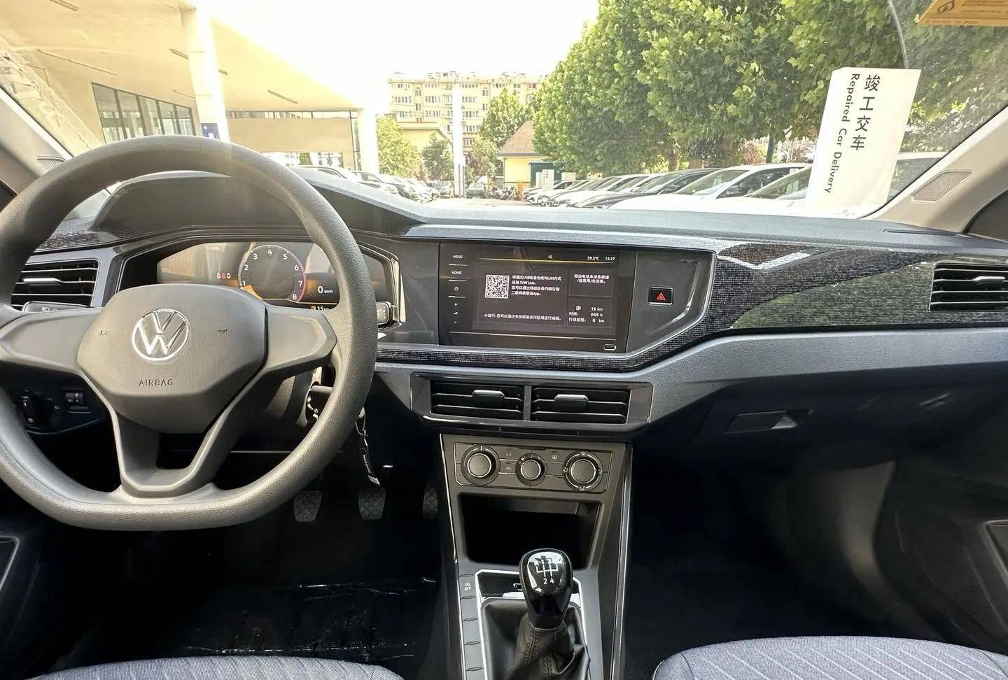 捷达VA3同级 大众朗逸新锐手动挡实车曝光 自动挡售79999元起_搜狐汽车_搜狐网