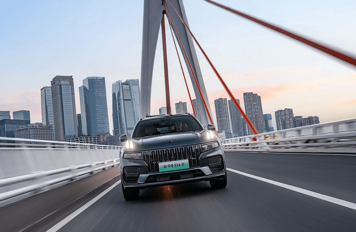 舒适与激情并存，亲身试驾：感受领克新09EM-P的独到品质_搜狐汽车_搜狐网