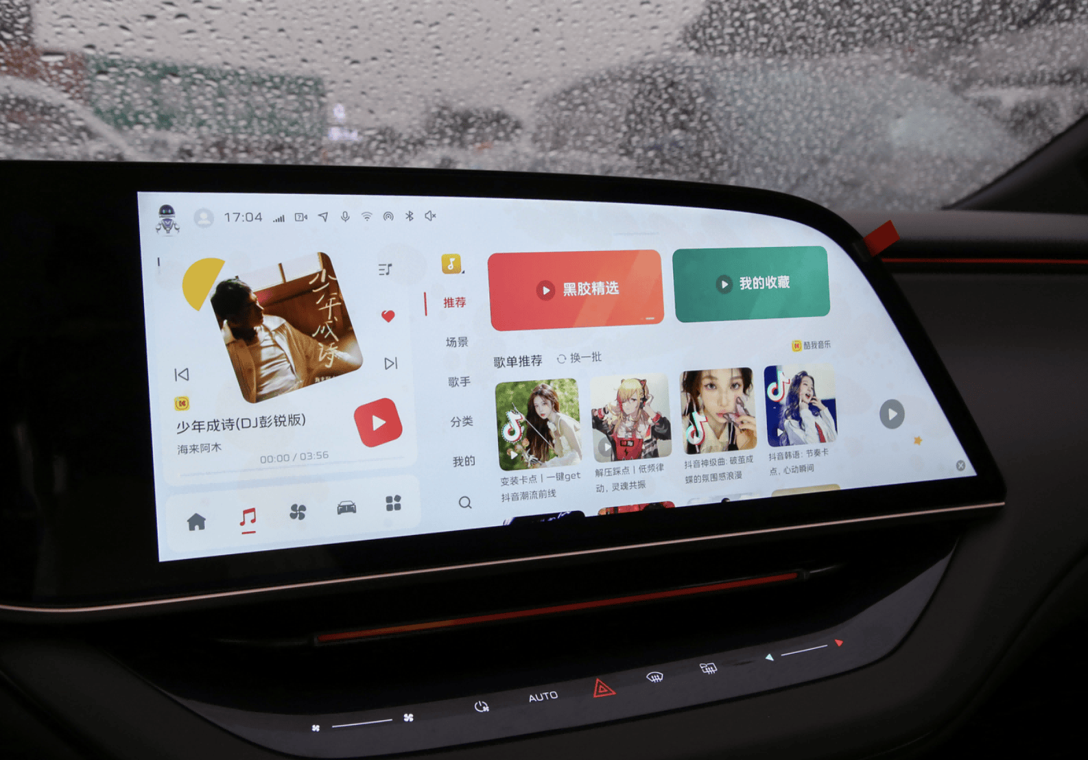 纯电续航最多820公里，红旗-EH7值得你一看_搜狐汽车_搜狐网