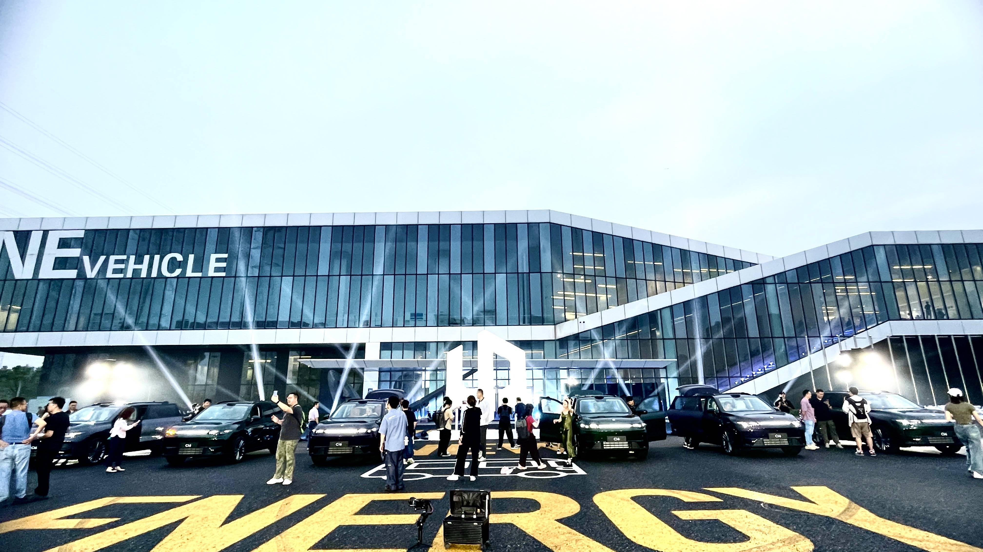 15.58万元起，超舒适智能6座SUV零跑C16正式上市！_搜狐汽车_搜狐网