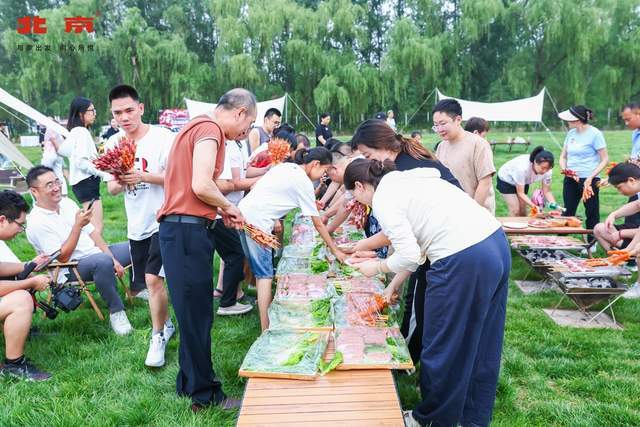 北京汽车首届撸串节来袭，新EU5 PLUS立省4万，到手仅8.99万！_搜狐汽车_搜狐网