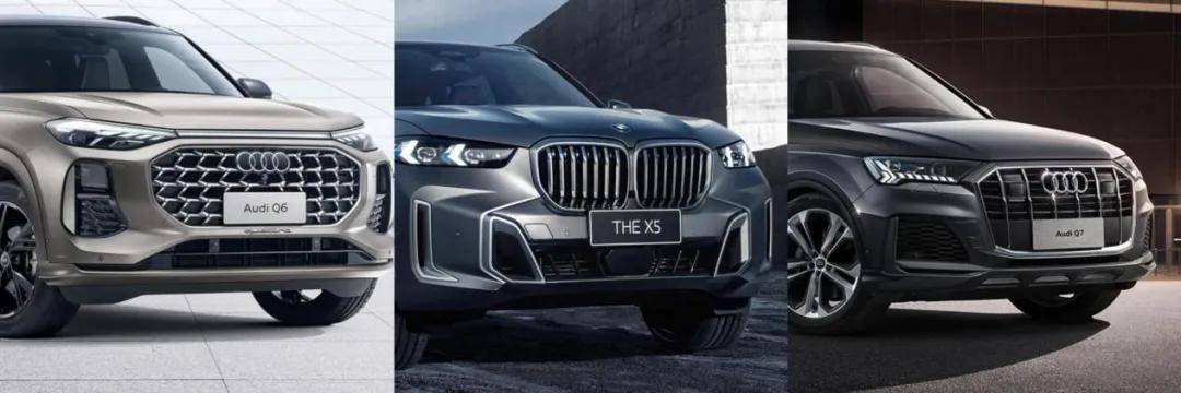 家用豪华SUV，奥迪Q6、宝马X5、奥迪Q7谁更值得买？_搜狐汽车_搜狐网