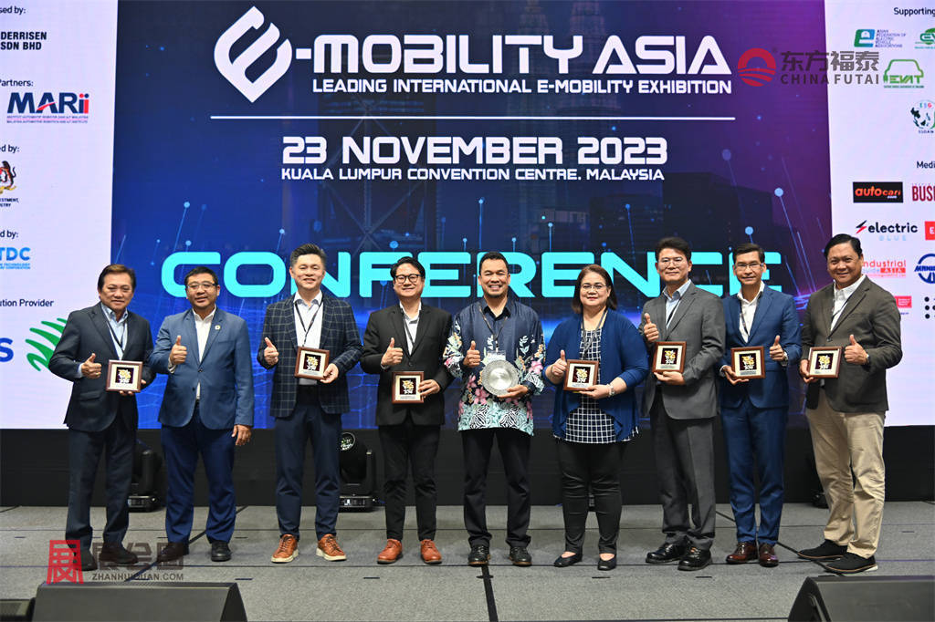 2024年马来西亚新能源电动车及充电桩展EMA 2024_搜狐汽车_搜狐网